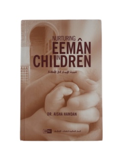Nurturing Eeman in Children